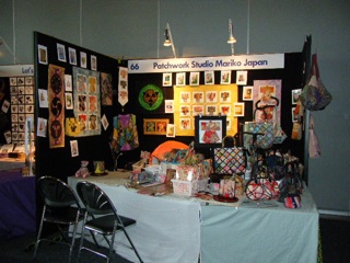 Patchwork Studio Mariko Japan - GO豪メルボルン